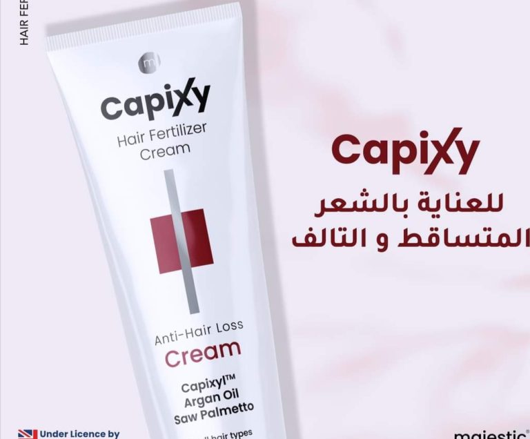 CAPIXY للشعر من مواد طبيعية ..العلاج الأول لتساقط الشعر وتحفيز نموه في 6 أسابيع فقط - جميلات