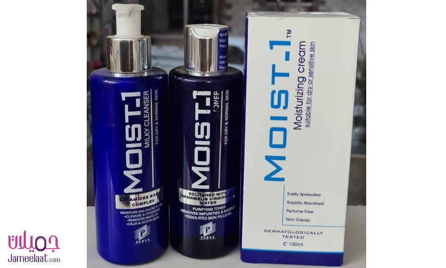 تجربتي مع كريم 1 moist لبشرة أكثر نضارة وشباباً - جميلات