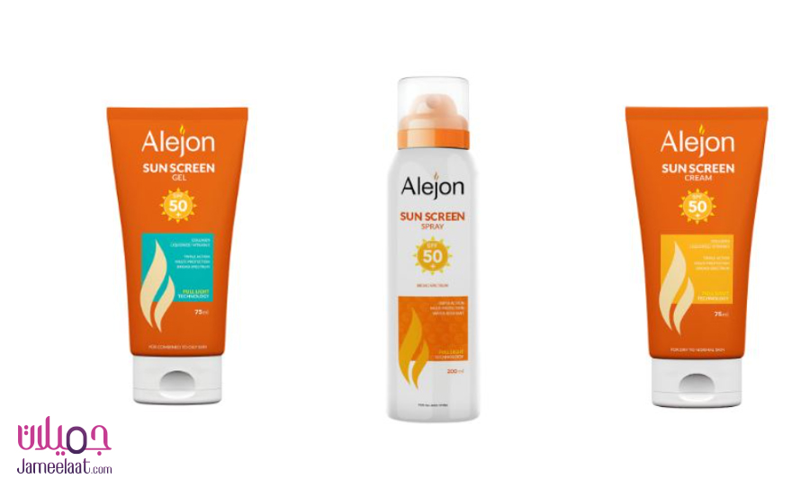 صن بلوك أليجون ...3 منتجات فعالة لمقاومة أشعة الشمس وعلاج فرط التصبغ ...